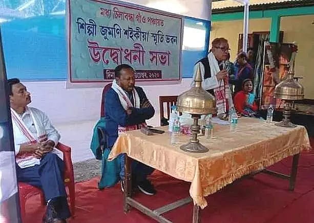 Sootea MLA Padma Hazarika inaugurated memorial hall at Jamugurihat