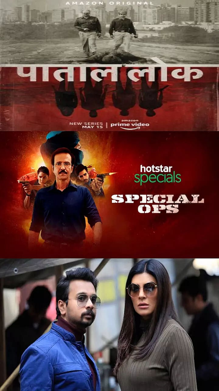 POPULAR INDIAN WEB SERIES OF 2020