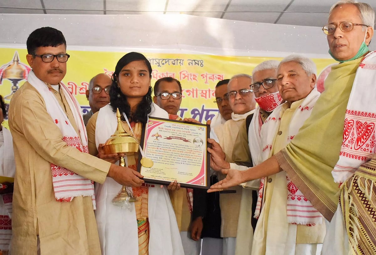 Achyut Chandra Deva Goswami Memorial Lecture organized by Basudev Xatra