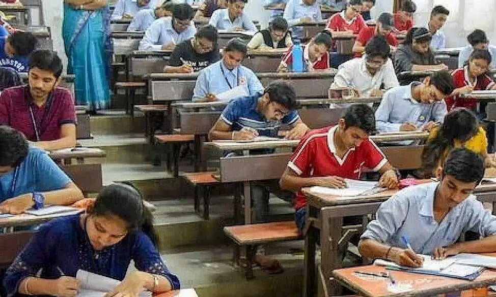 HSLC 2021: HSLC Exam Routine Released, Practical Exams in March