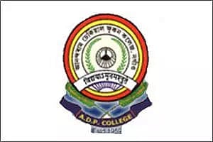 ADP College Job Recruitment 2021 for 4 Assistant Professor vacancy ...