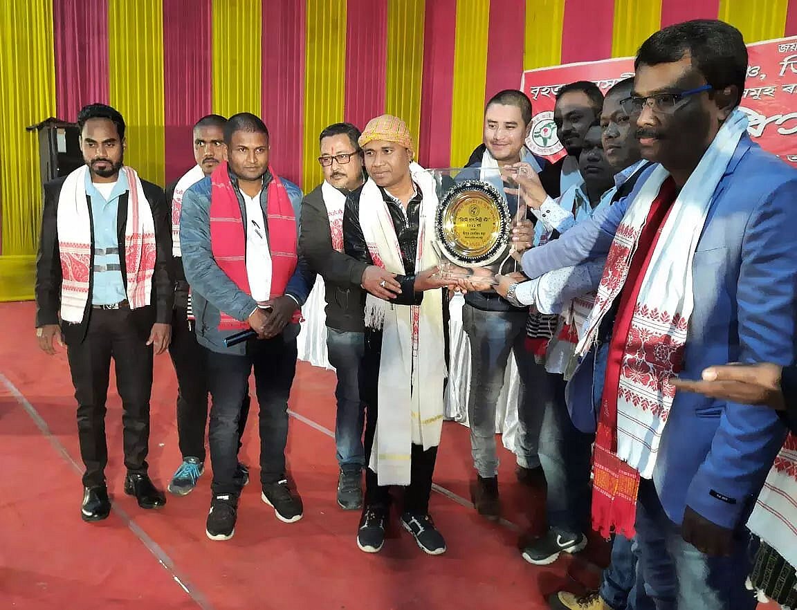 Singer Debojit Borah conferred award at Demow