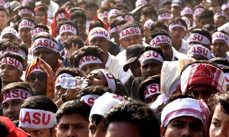 AASU Calls for Protest During PM Modi & Amit Shah's Visit, to Burn ...