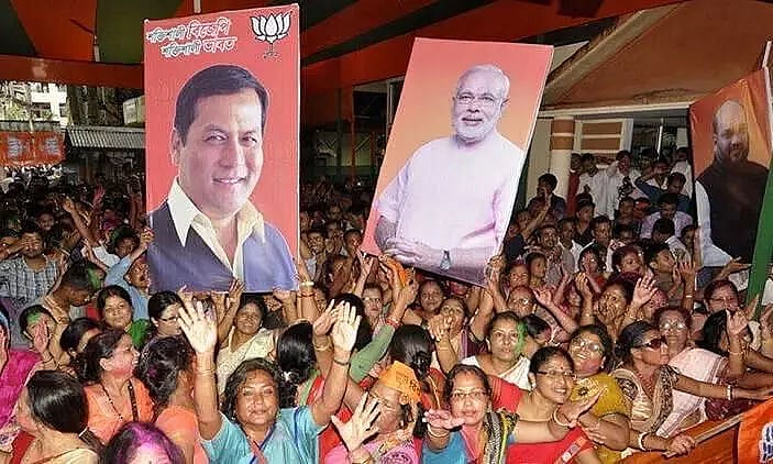 Assam: Now Citizens Can Give Suggestions to BJP for Party Manifesto Online