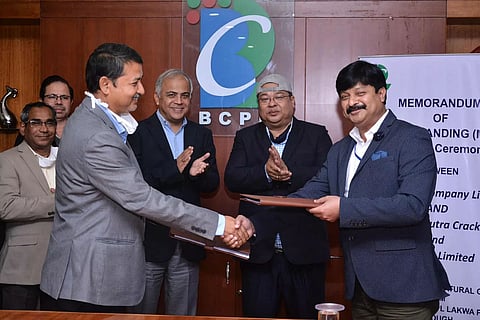 Brahmaputra Cracker and Polymer Limited, AGCL sign MoU for gas supply