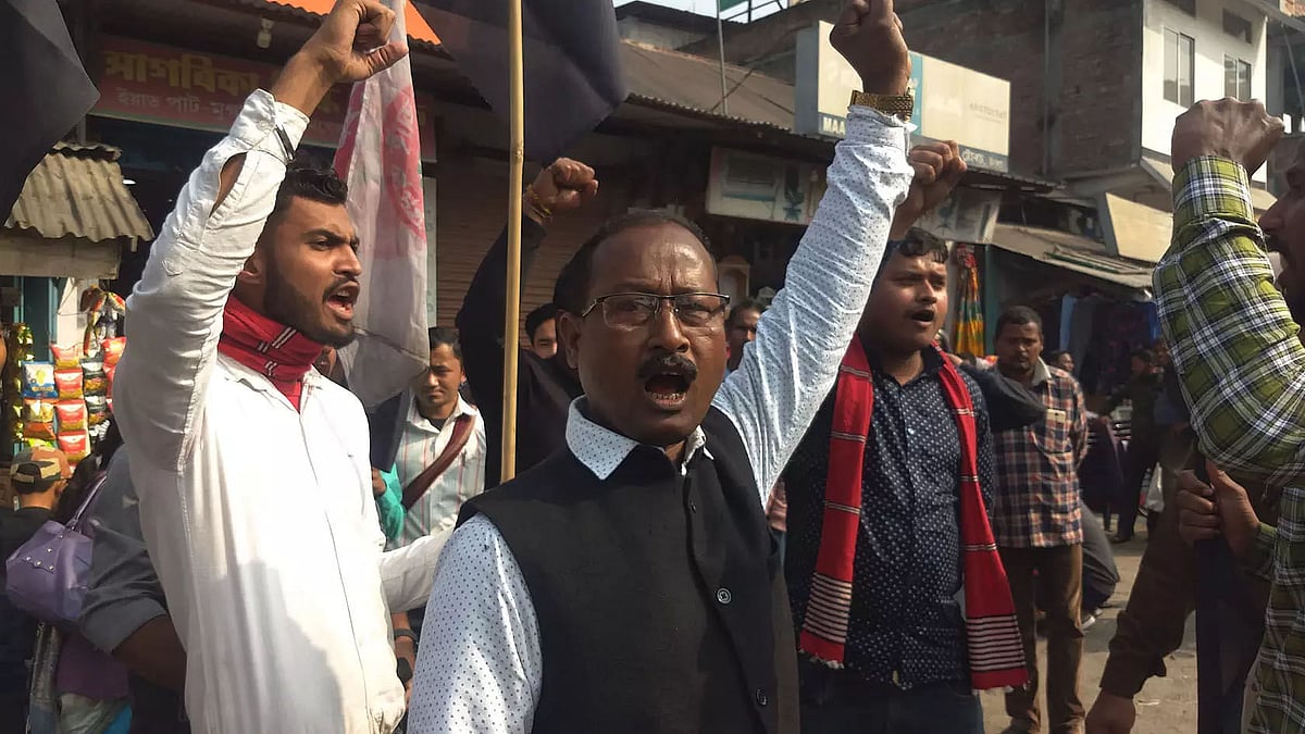 AASU continues protests against CAA and draft EIA