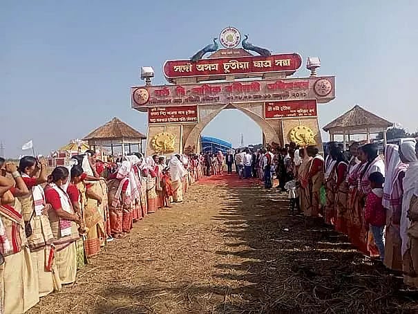 Sixth biennial session of Chutia Students' Union kicks off at Boginadi