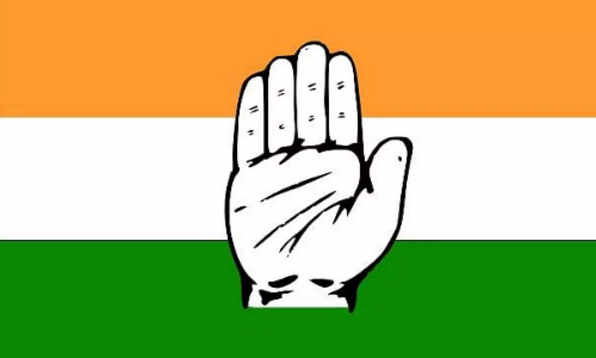 Congress appoints Jitendra Singh as AICC General Secretary