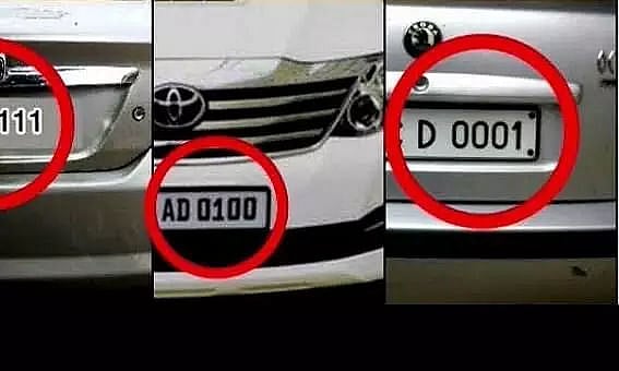 Meghalaya Govt Revises Fancy Numbers Booking Rates on Motor Vehicles