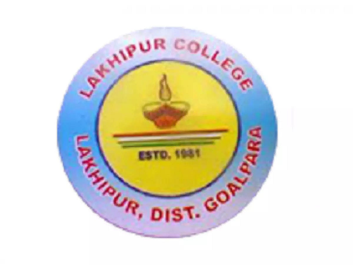 Lakhipur College Goalpara Job Recruitment 2021- 1 Assistant Professor ...