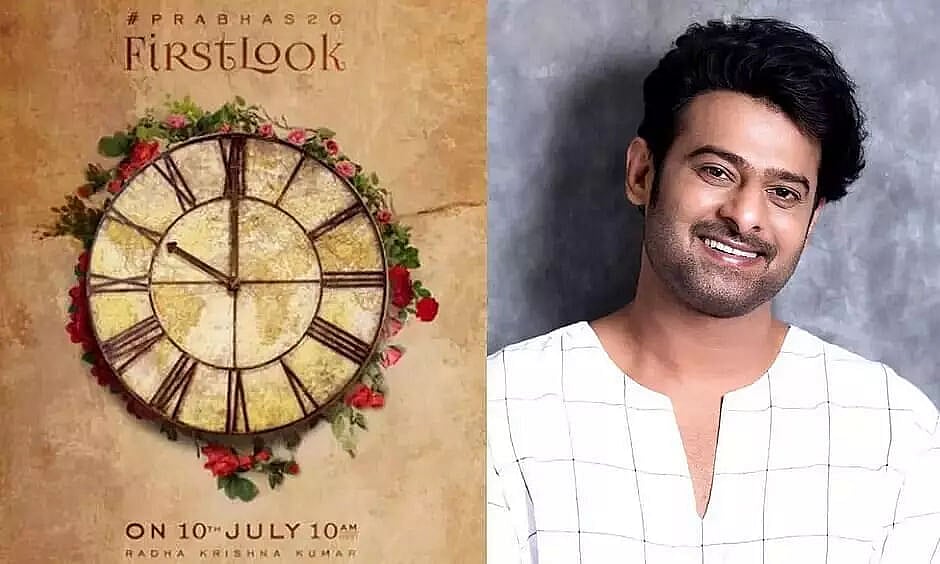 Prabhas 20's first look & official title to be unveiled on July 10