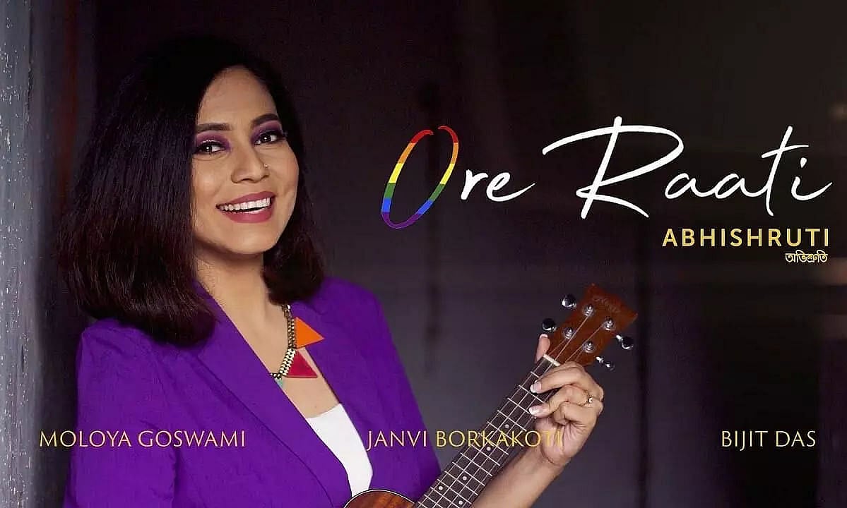 Abhishruti's appeal to society in her new song 'Ore Raati' 'Embrace ...