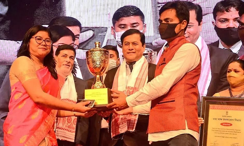 Assam CM Distributes DIPR Media Fellowships to Journalists in Guwahati