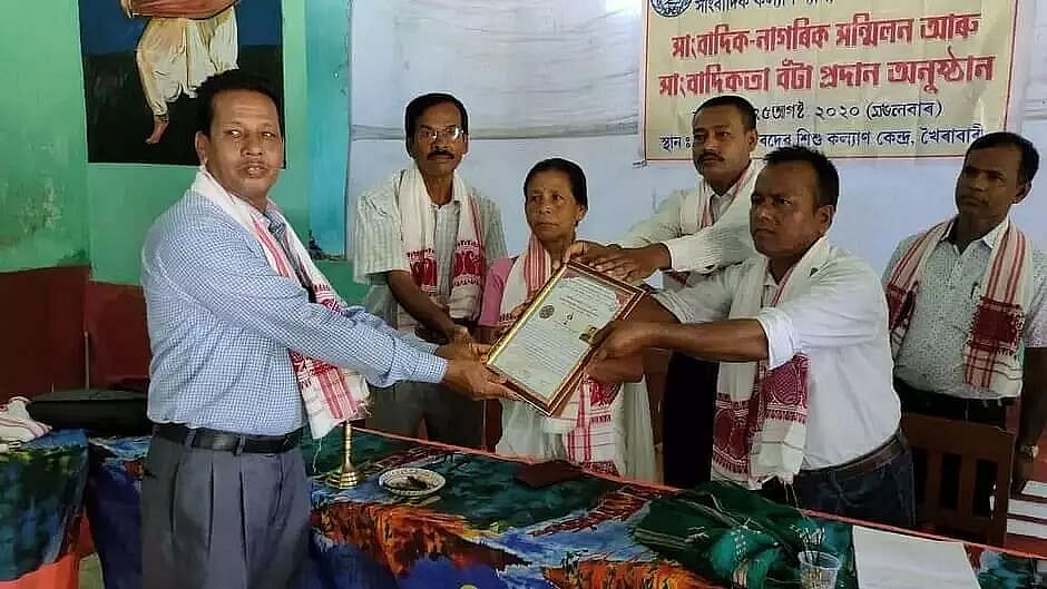 Bapan Sarma conferred Prafulla Chandra Deka Memorial Journalism Award 2020