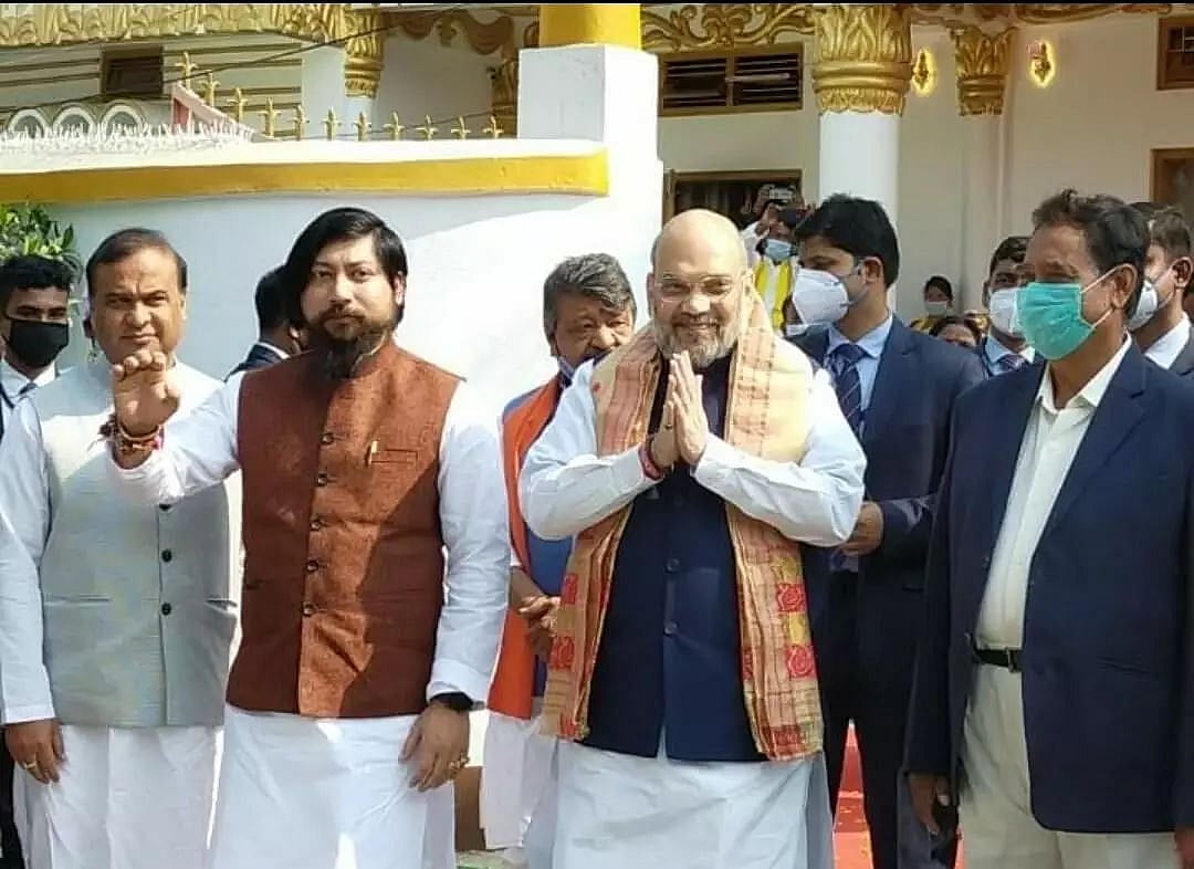 Union Home Minister Amit Shah meets Ananta Ray Maharaj in Chirang