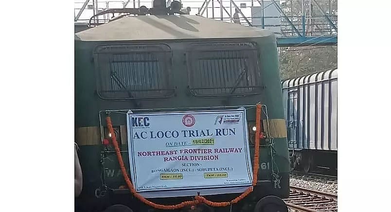 RVNL Chief Project Manager Gautam Ray opens first electric engine trial ...