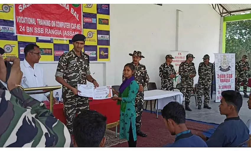 24 Bn SSB Rangia conducts computer vocational training in Rangia