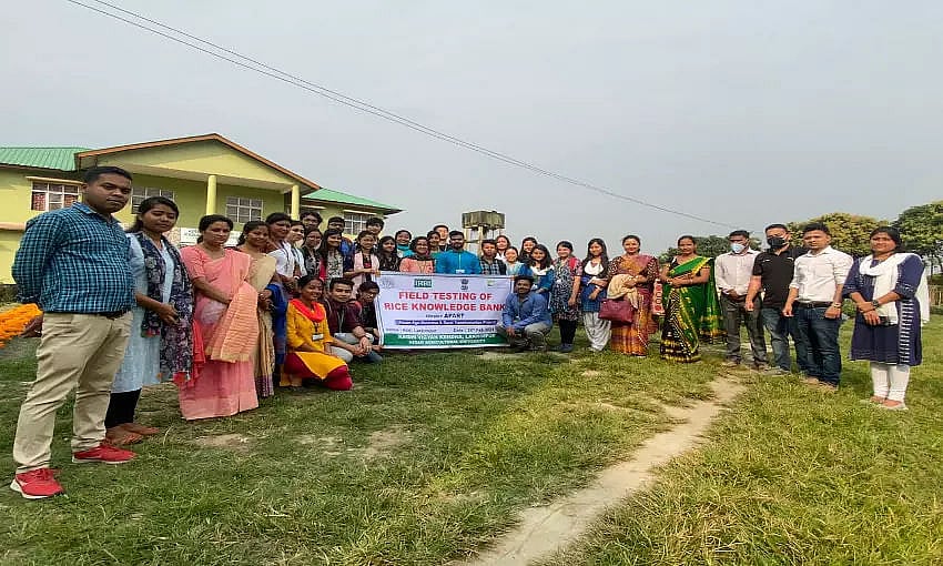 Training on Rice Knowledge Bank held at Krishi Vigyan Kendra, Lakhimpur