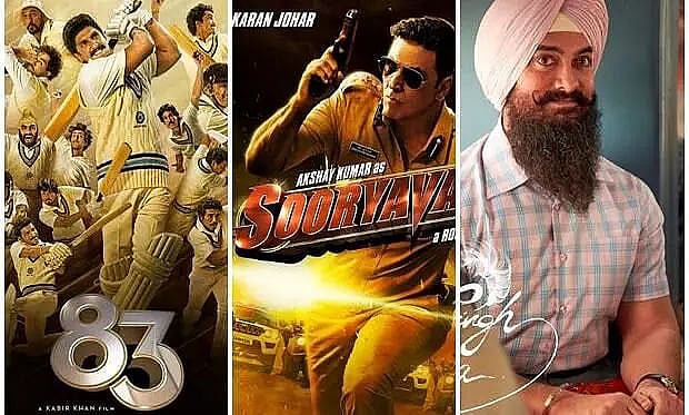 Interesting Movies to Watch in 2021