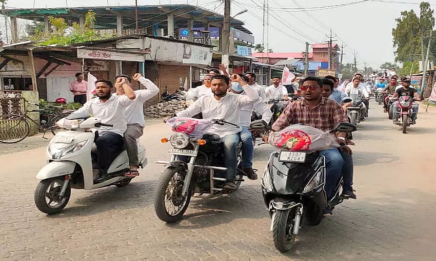AASU stages massive protest demanding repeal of CAA across Assam