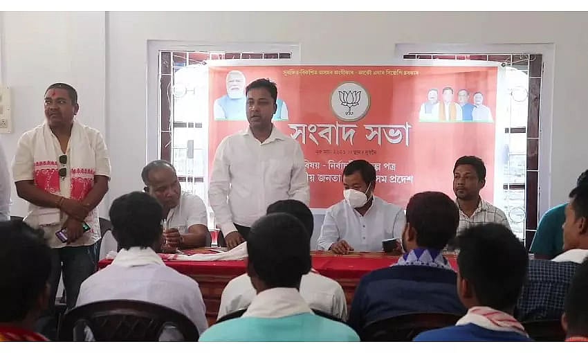 Many Congress workers join Rabha Hasong Joint Movement Committee in ...