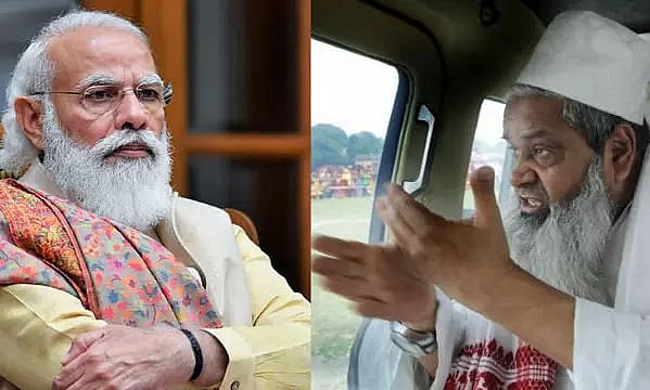 PM Modi Slams AIUDF Chief Badruddin Ajmal for Insulting Assamese Gamosa