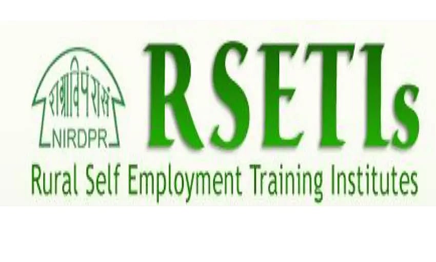 Exhibition organized at PNB RSETI hall in Dibrugarh