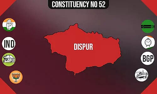 Dispur Assembly - Population, Polling Percentage, Facilities, Parties ...