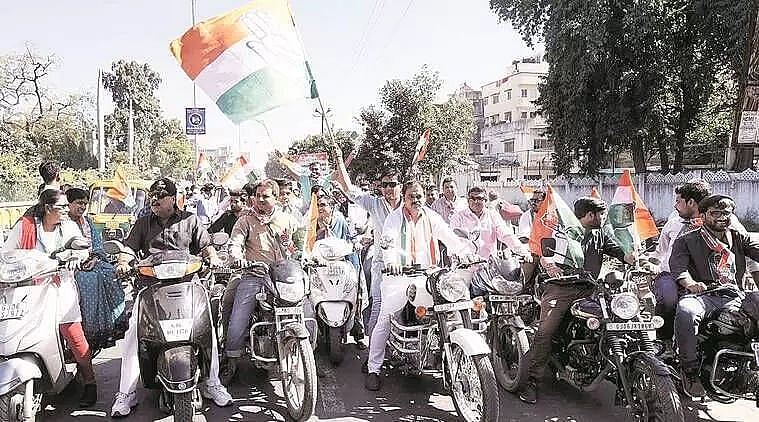 No bike rallies of Kamrup Election District from April 3