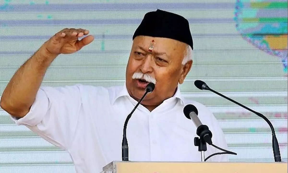 Lifting the ban on government employees participating in RSS activities
