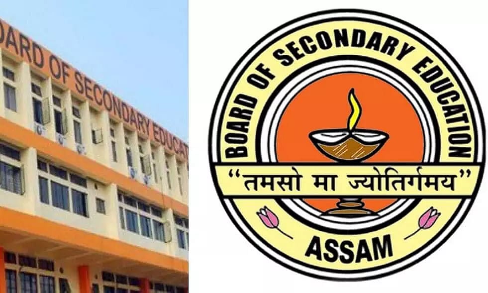 Assamese Language Made Compulsory in Assam Schools: SEBA