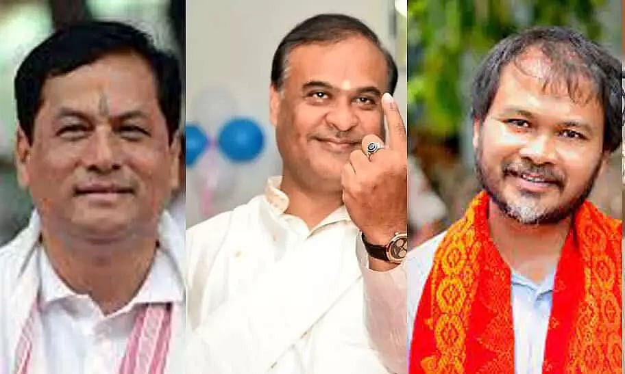 Assam Elections 2021 Results: Check the List of 126 Winning Candidates Here