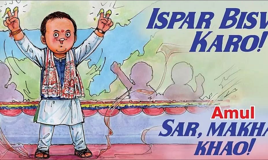 Amul Releases Creative Ad Congratulating Assam CM Himanta Biswa Sarma