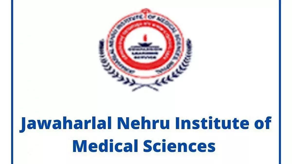 JNIMS Imphal Recruitment 2021 - ETP Operator / Assistant Engine ...