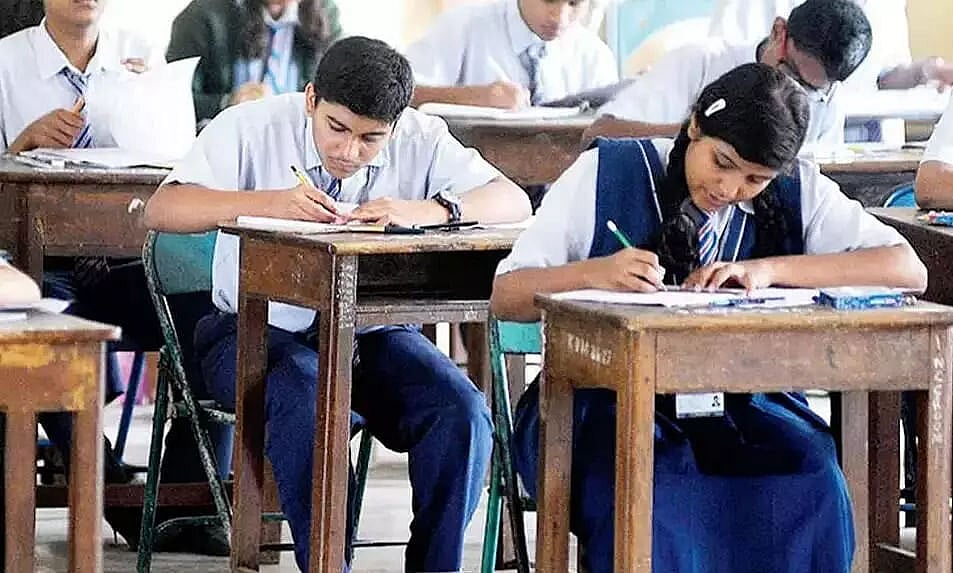 Assam Government To Merge Class 10, 12 Boards Into One New Entity