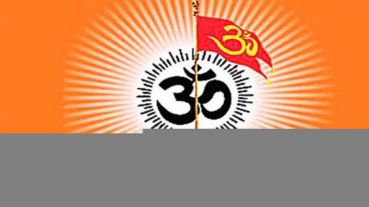 Rashtriya Swayamsevak Sangh (RSS) wing distributes Ayush tablets in ...