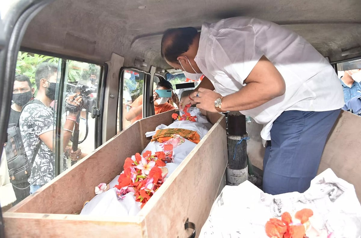 Post-COVID-19 Complications: Gossaigaon BPF MLA Majendra Narzary Passes ...