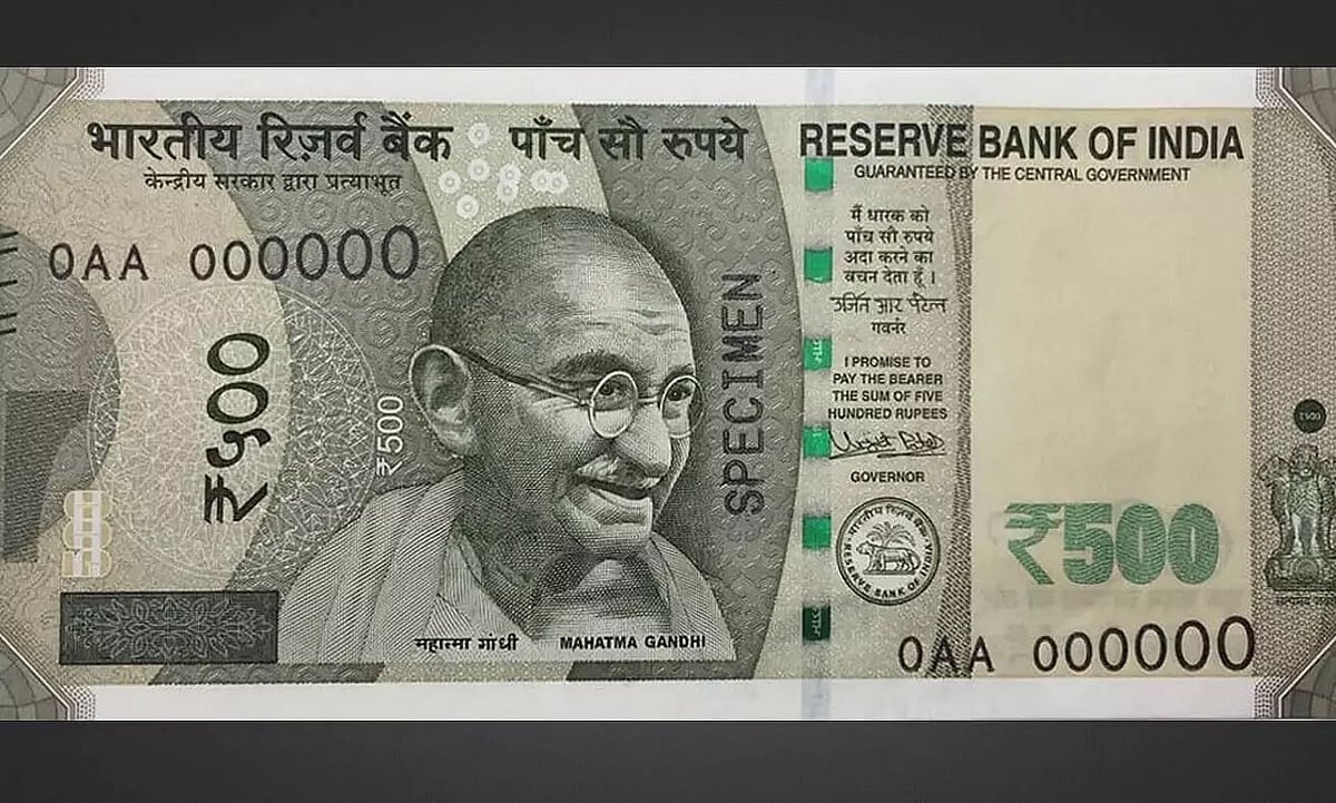 Fake Rs 500 Demonetization Notes Increased 31% in 2021