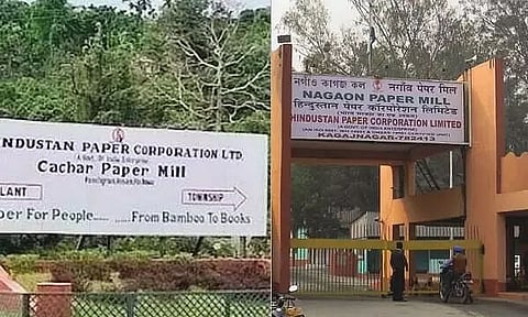 End of an Era: Nagaon and Cachar Paper Mills to Go Under the Hammer on ...