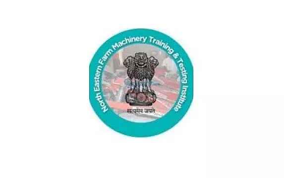 NERFMTTI Assam Recruitment 2021 - 01 Accountant Vacancy, Latest Job ...