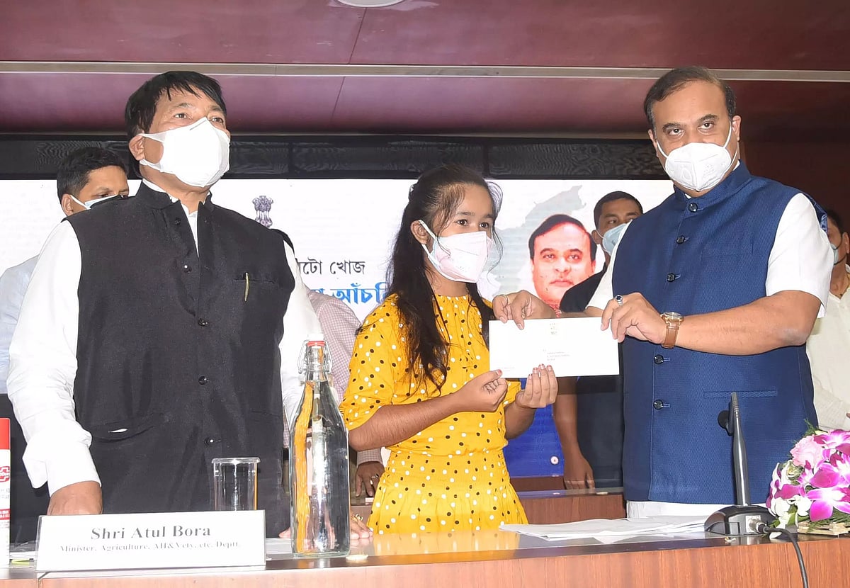 Chief Minister Sishu Seva Scheme Launched for Assam COVID Orphans & Widows