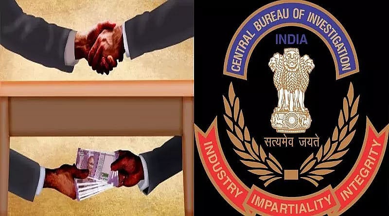 CBI nabs Maha bank agent taking bribe in cheques