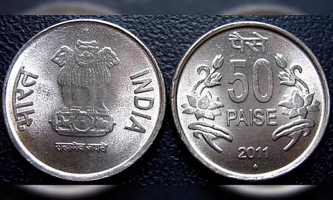 This is Not a Joke, You Can Become a Lakhpati With Just a 50 Paisa Coin ...