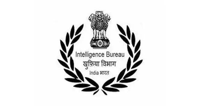 Intelligence Bureau (IB) Recruitment 2021 Across India - 05 Deputy ...