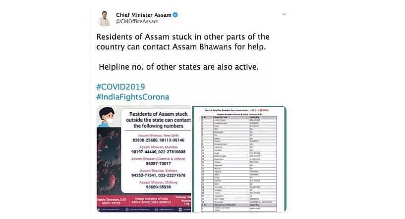 Govt. provides helpline numbers for residents of Assam stuck outside ...