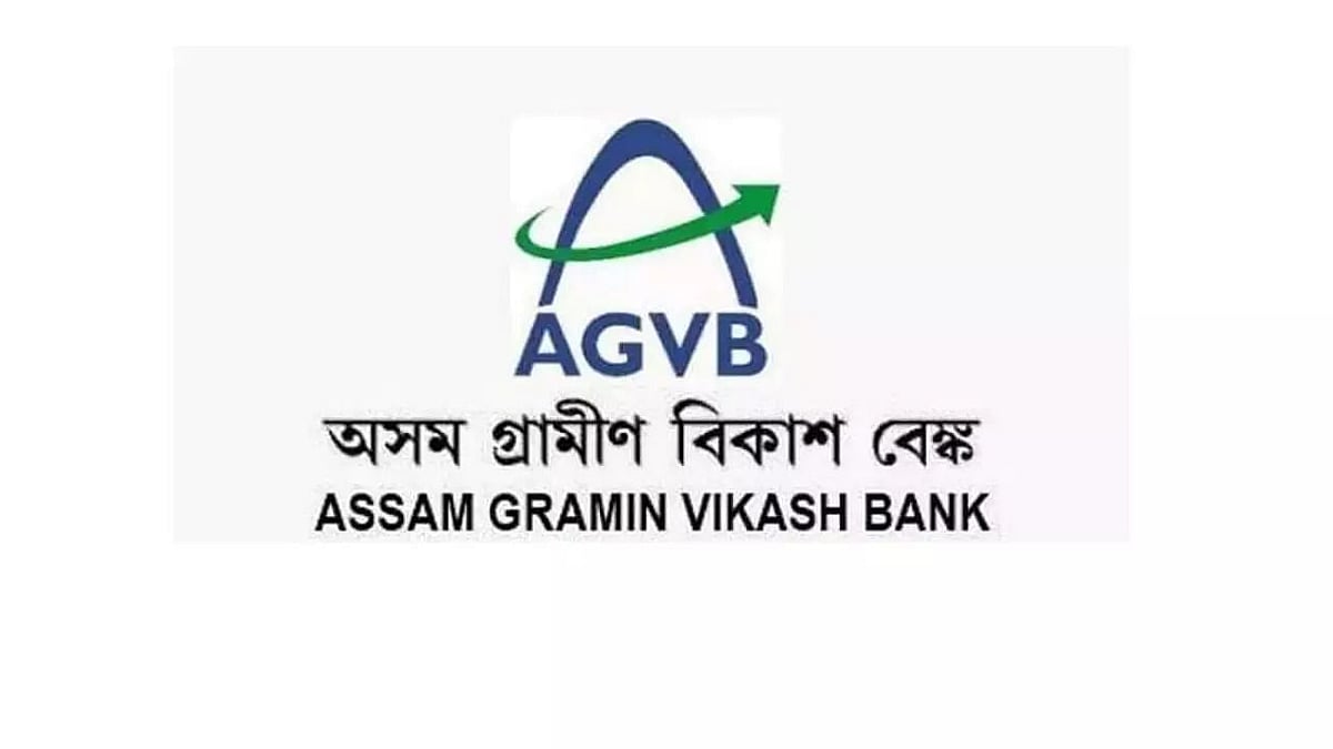 Assam Gramin Vikash Bank branch inaugurated in Sivasagar district