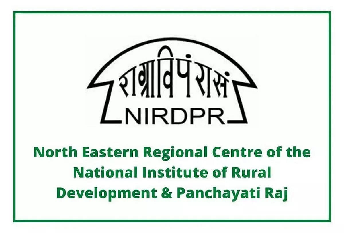 NIRDPR- NERC Guwahati Recruitment 2021 - 04 Consultant Vacancy, Job ...