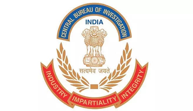 Central Bureau of Investigation (CBI) Recruitment 2021 - 10 Deputy ...