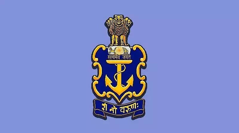 Indian Navy Sailor Recruitment 2021 – 350 Matric Recruit (MR) Vacancy ...