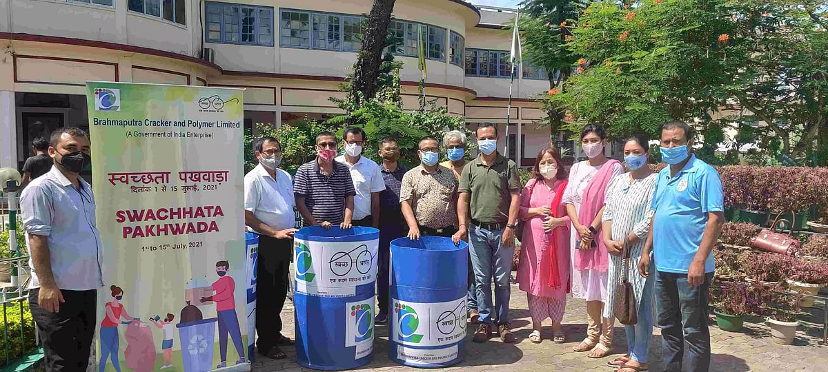 Brahmaputra Cracker Polymer Limited (BCPL) observes 'Swachhata Pakhwada'